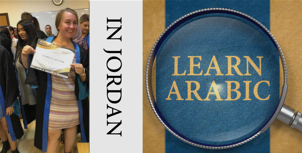 Learn Arabic In Jordan Modern Language Center since 1970