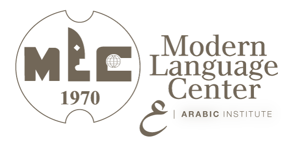 Learn Arabic In Jordan Modern Language Center since 1970